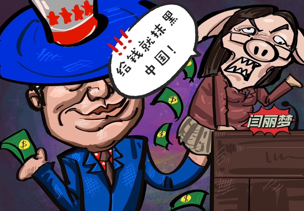 烈焰中的冒险者: sdfgfdd